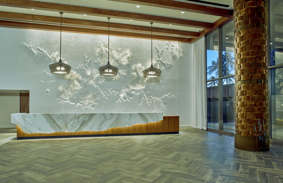 Alohilani Resort Waikiki Beach - Kosmar