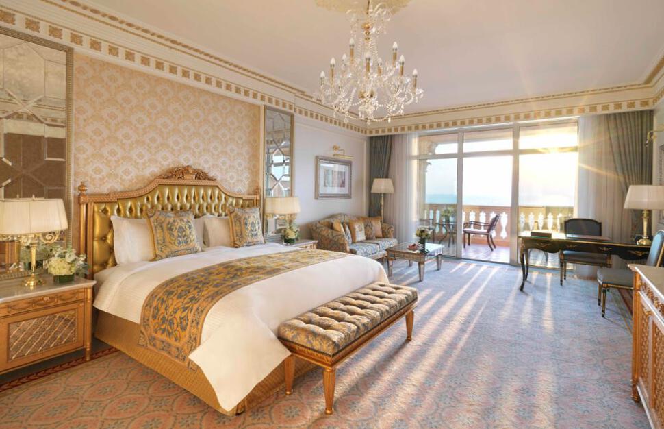 Raffles The Palm Dubai - Kosmar